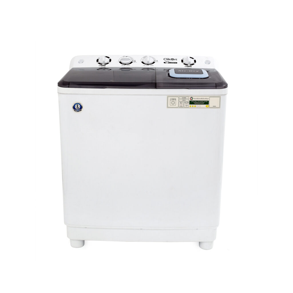 12KG WASHING MACHINE - Clikonworld